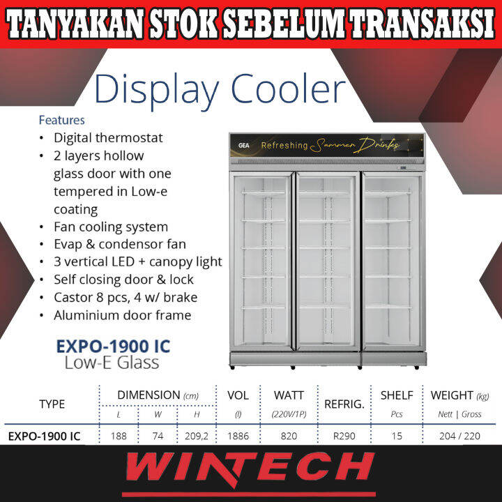 Gea EXPO-1900 IC Display Cooler 1886 L / Showcase 3 Pintu / Chiller ...
