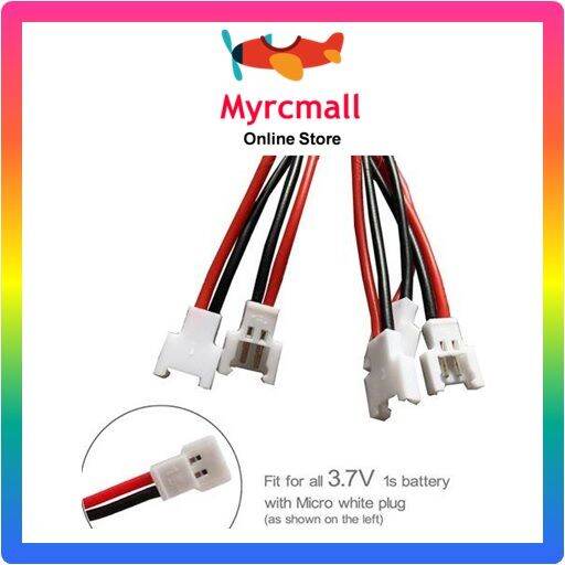 Female JST Female Male MX2.0 to 5 x Male MX2.0 Plug Parallel Cable ...