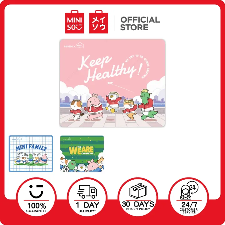 MINISO Mini Family Sports Square Mouse Pad | Lazada PH