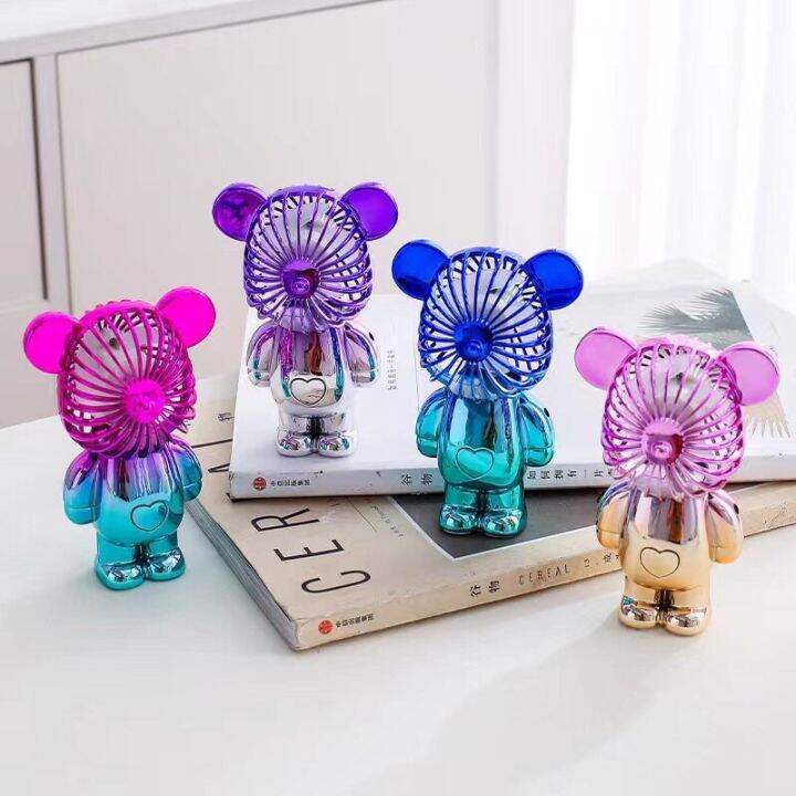 Violent bear fan desktop mini gradient electroplating bear fan USB ...
