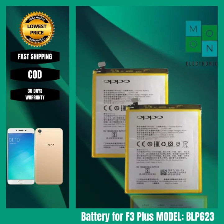 Oppo F3 Plus Battery Model BLP623, Original Equipment Manufacturer ...
