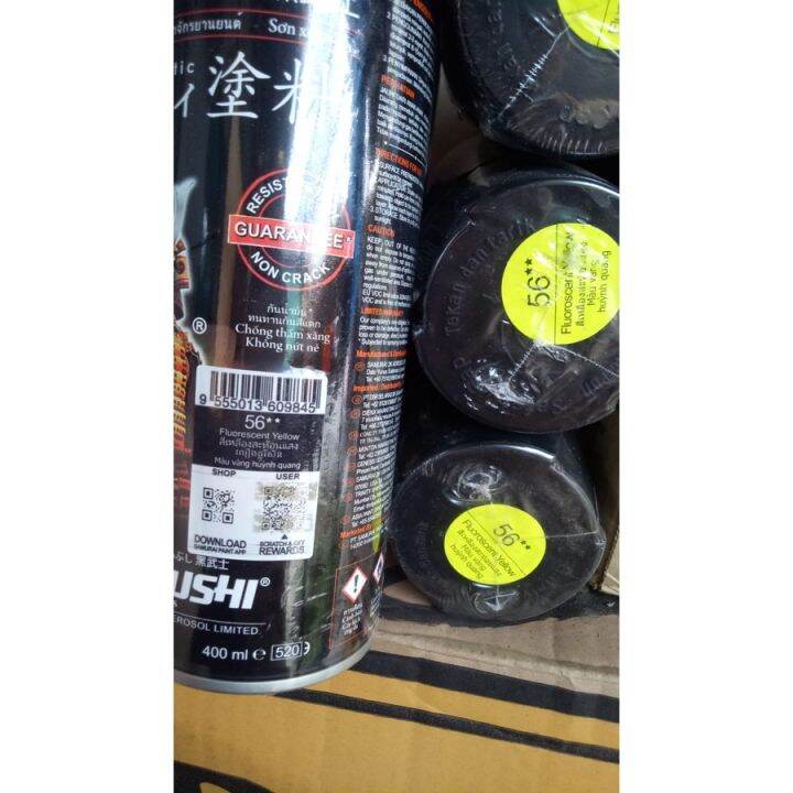 cat semprot pilok pilox samurai stabilo kuning flurescent yellow 56 400ml | Lazada Indonesia