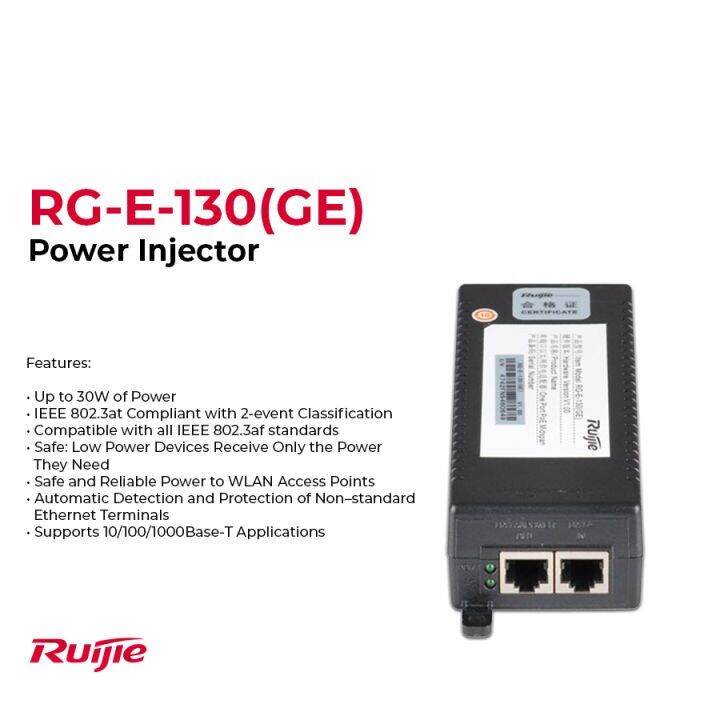 Ruijie RG-E-130 POE Injector - Ruijie RG-E-130 POE Injector - 1 Port ...