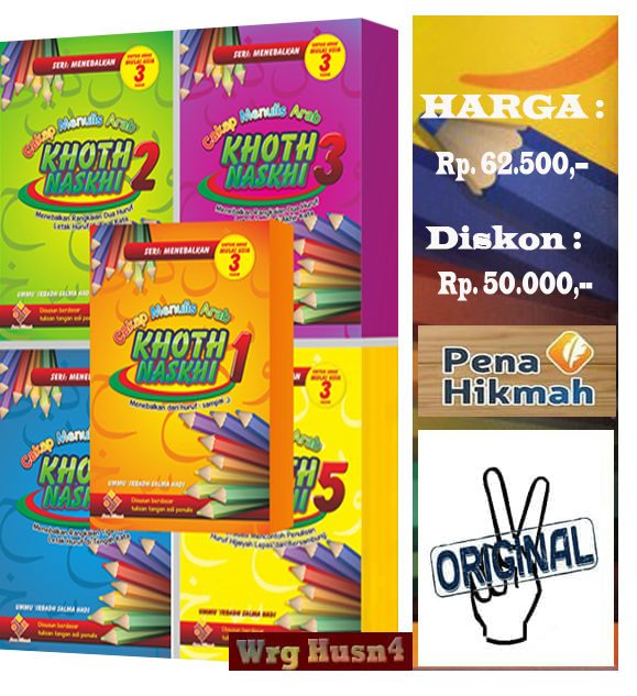 Buku Cakap Menulis Arab Khoth Naskhi 1 Set 5 Jilid | Lazada Indonesia
