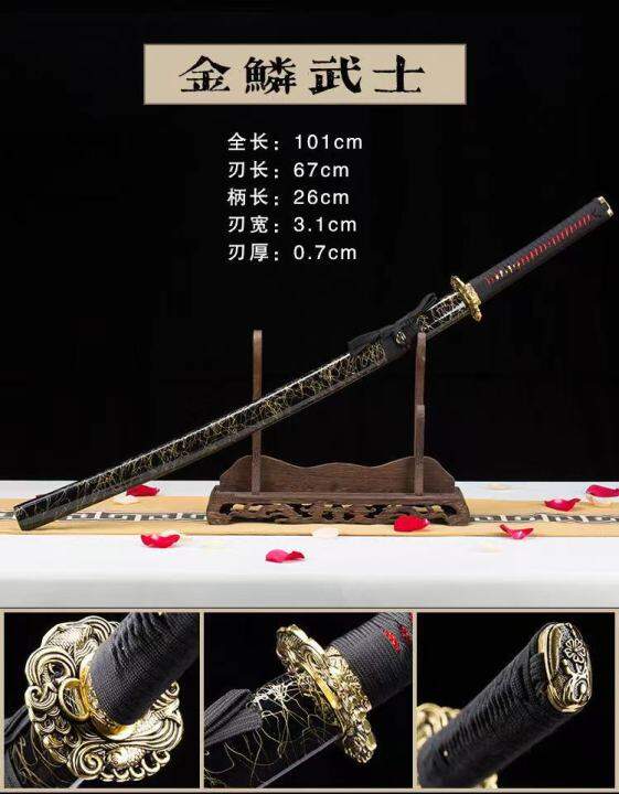 Samurai blade Toyo Juhe practices sword Japanese anime long knife short ...