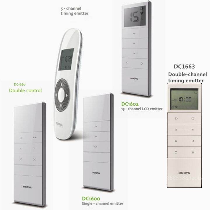 Eruiklink Dooya Curtain motor Remote Control, Automatic motor remote ...