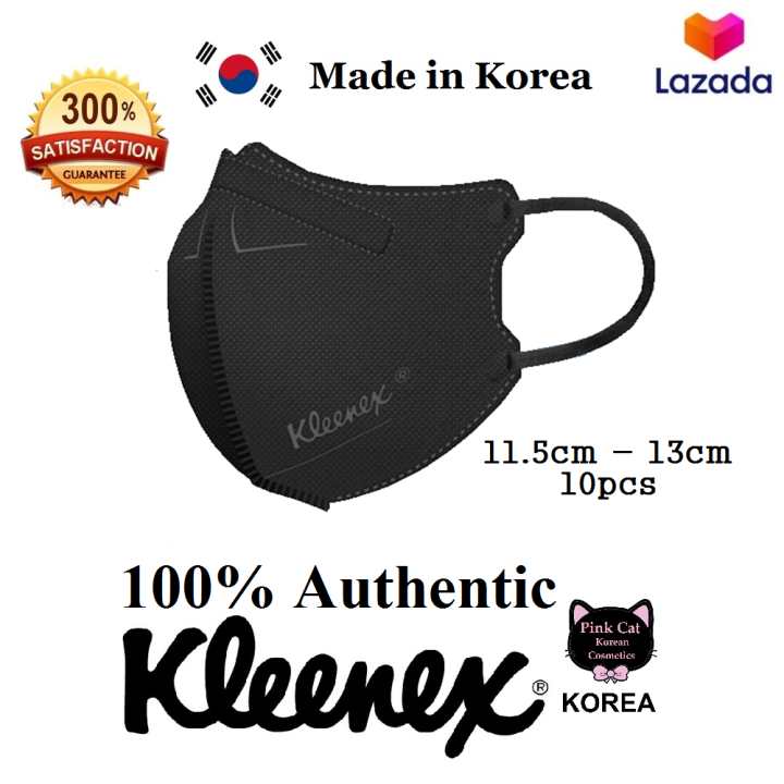 Made in Korea KLEENEX Daily Prevention KF94 Mask (Black) Large 11.5cm - 13cm (10pcs) | Lazada PH