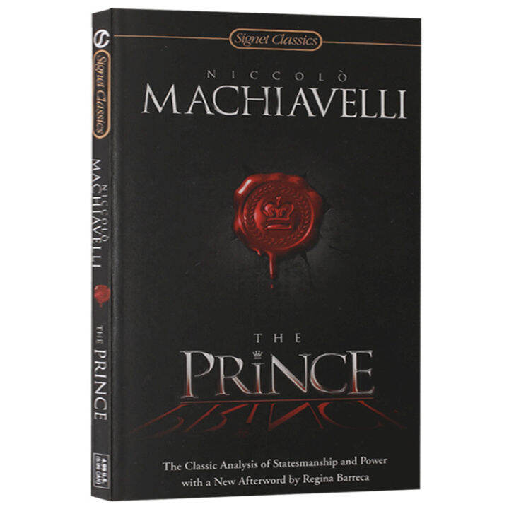 On the monarch the original English novel the prince on the monarch a ...