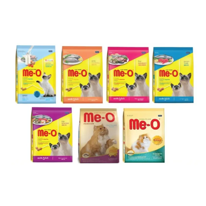 Me-O อาหารแมวแบบเม็ด 6.8-7KG | Lazada.co.th