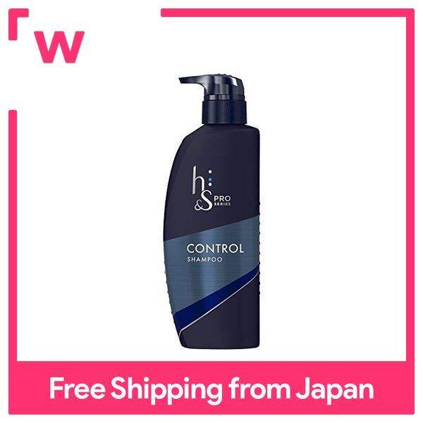 H & S PRO แชมพูซีรีส์ควบคุม350G | Lazada.co.th
