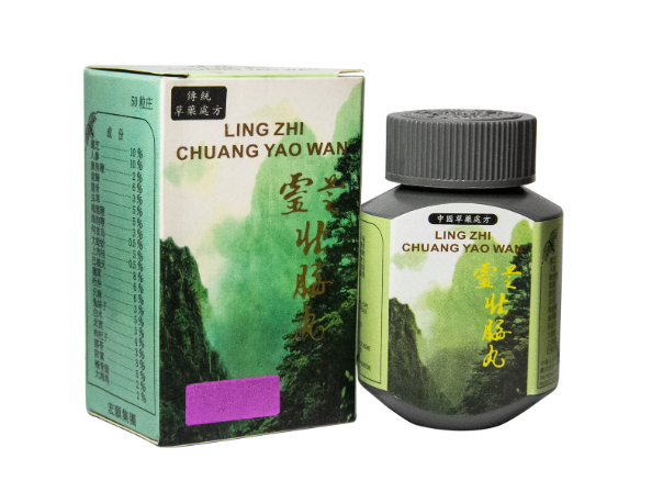 Ling Zhi Chuang Yao Wan 50 Capsules | Lazada PH