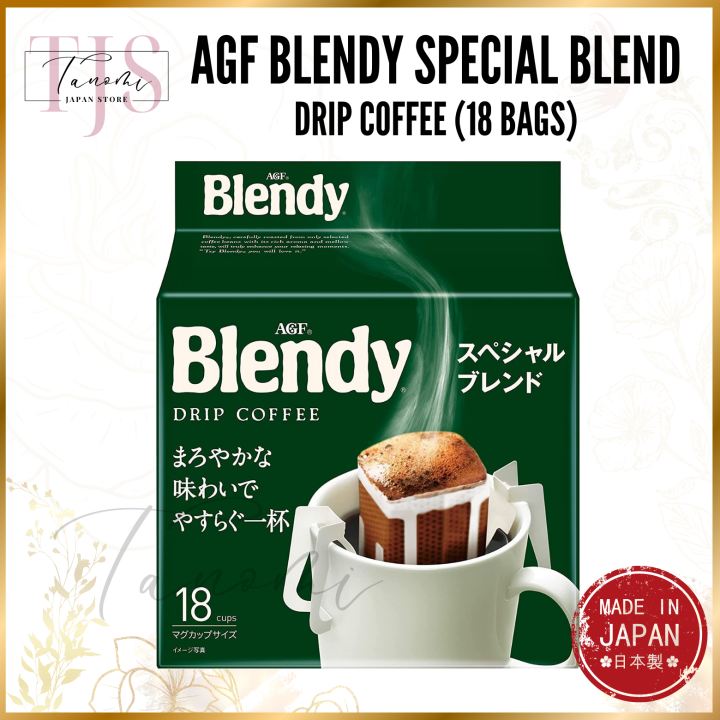 AGF Blendy Drip Coffee Special Blend 18 Drip Coffee Bags - Product of ...