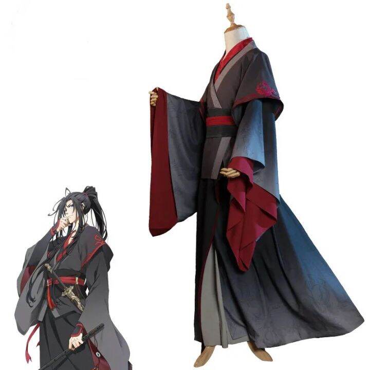 Hot Cool Cosplay Wei Wuxian Cosplay Mo Xuanyu Costume Anime Grandmaster ...