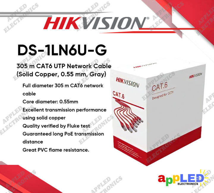 Hikvision DS-1LN6U-G 305m CAT6 UTP Network Cable (Solid Copper, 0.55 mm, CM) | Lazada PH