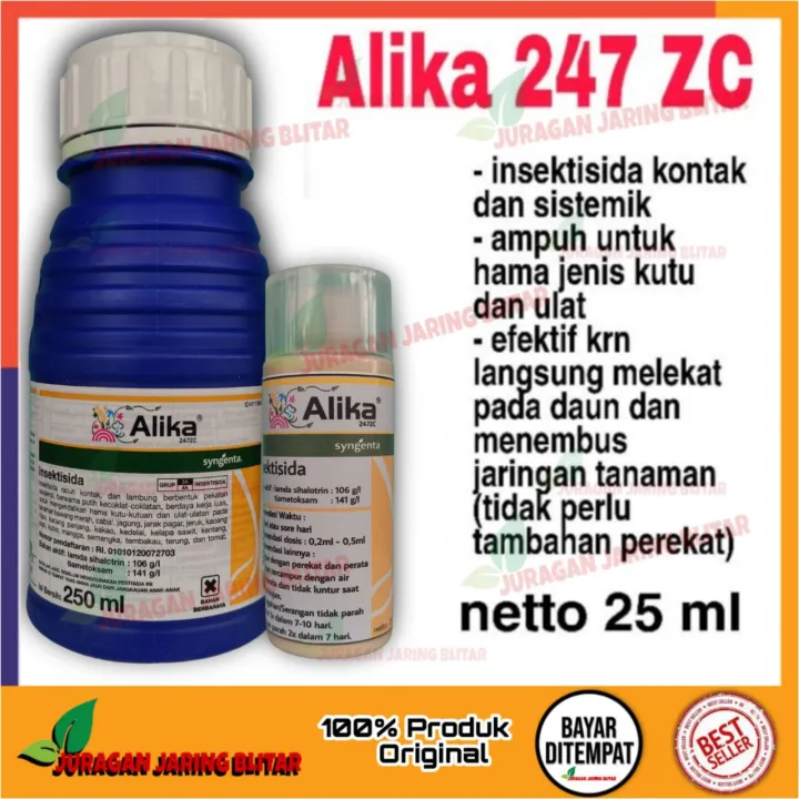 ALIKA 247 ZC insektisida syngenta ampuh untuk kutu dan ulat 25 ml ...