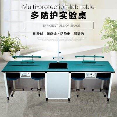 All-steel experimental platform laboratory workbench steel and wood ...