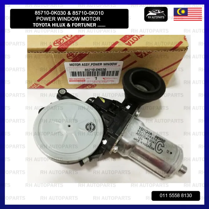 85720-0K010, 85710-0K030 Toyota Hiace Vellfire Alphard Hilux Kun25 ...