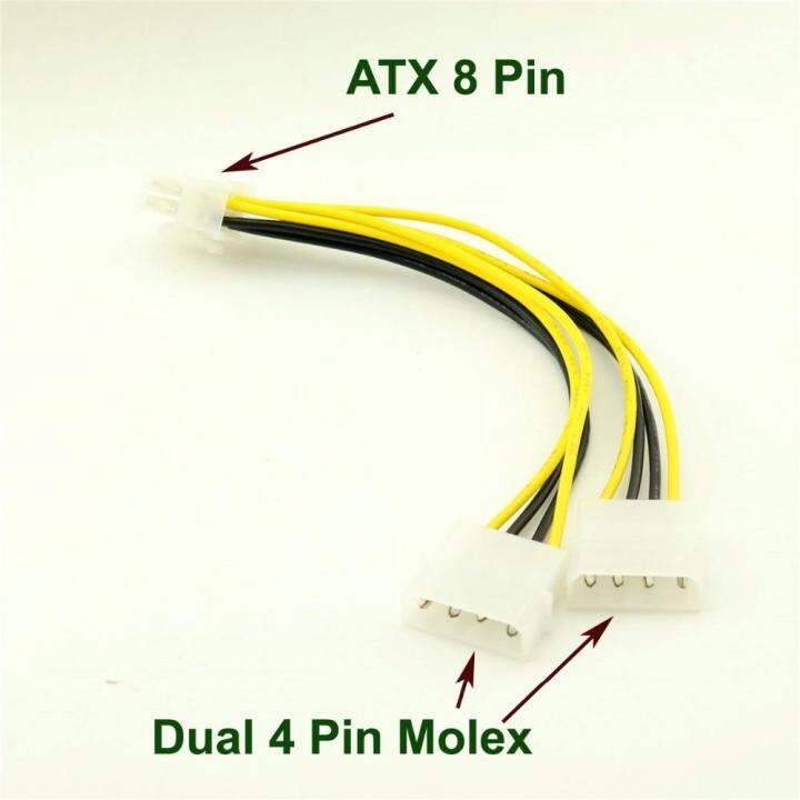 1ชิ้น ATX 8 Pin EPS12V ถึง Dual 4 Pin Molex มาเธอร์บอร์ดชายแหล่งจ่ายไฟ ...