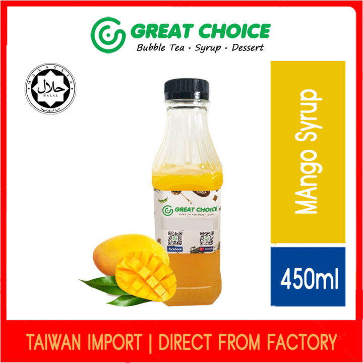 Mango Syrup (450ml) [HALAL] 芒果浓缩果汁 - Taiwan Import / café / restaurant ...