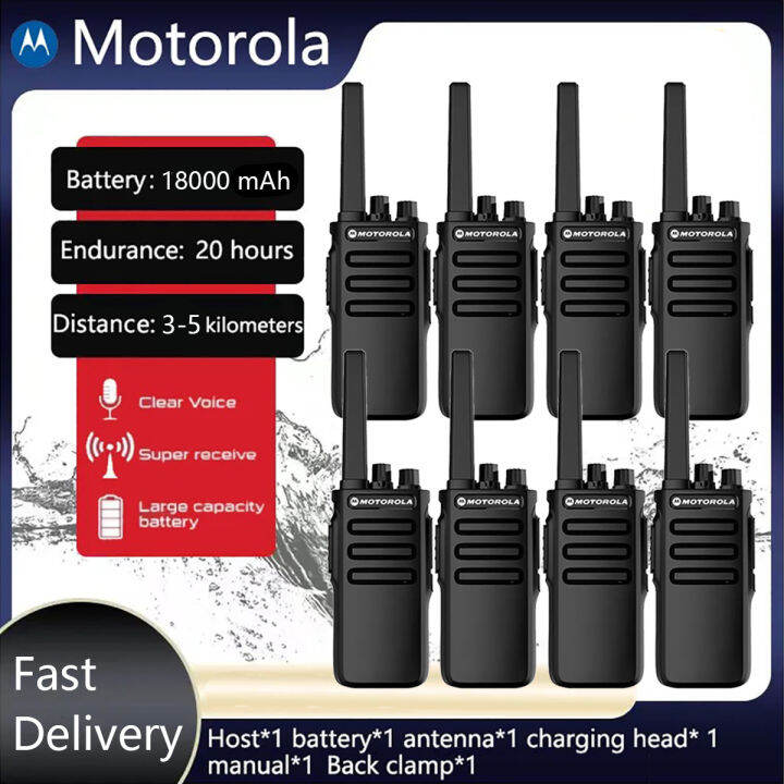 Motorola Walkie-Talkies Long Range 4KM VOX Function Two Way Radio 16 Channels Wacky Talky Radio ...