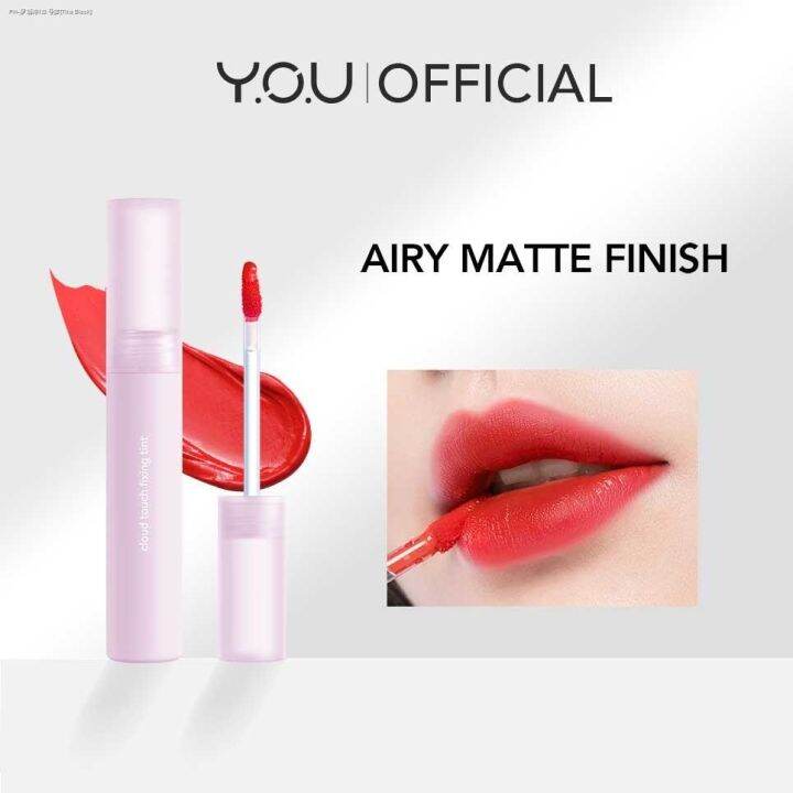Y.O.U Cloud Touch Fixing Tint｜Korean Lip and Cheek Tint Long Lasting Waterproof ♗ | Lazada PH