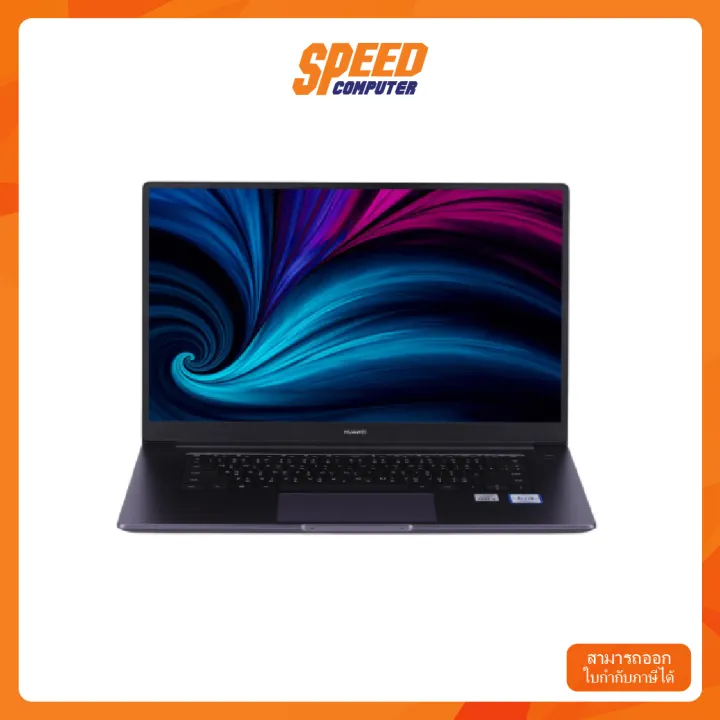 *โน๊ตบุ๊คสเป็คสุดคุ้ม* NOTEBOOK (โน้ตบุ๊ค) HUAWEI MATEBOOK D15 (BOHRB-WAI9A) (SPACE GRAY) By ...