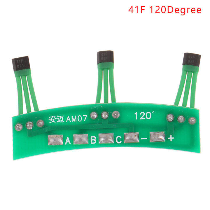Sky Wing Electric Scooter Hall Sensor Board Motor Hall Sensor PCB Board ...