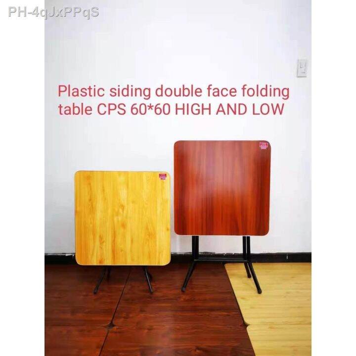 folding table wood ☢☫ Folding Table Heavy Duty 60x60 (HIGH) 60x60 (LOW ...