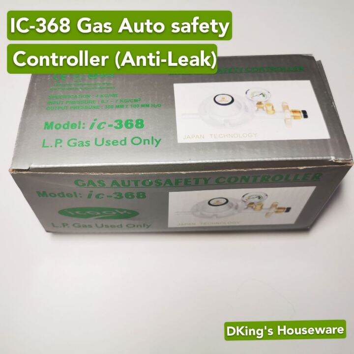 IC-368 LPG Regulator, Gas Autosafety Controller | Lazada PH