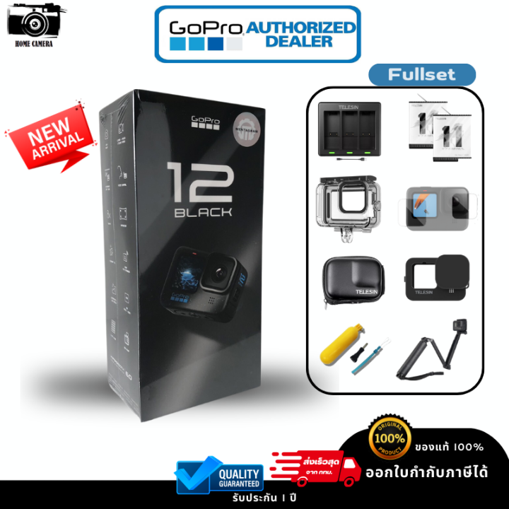 GoPro 12 Black สินค้าประกันศูนย์ไทย 1ปี | Lazada.co.th