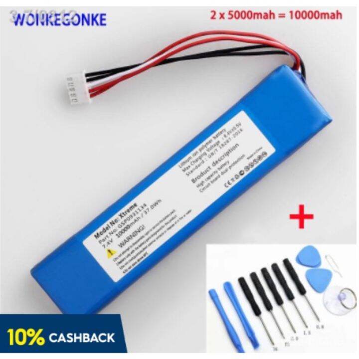 10000mah 37.0Wh battery for JBL xtreme1 extreme Xtreme 1 GSP0931134 ...