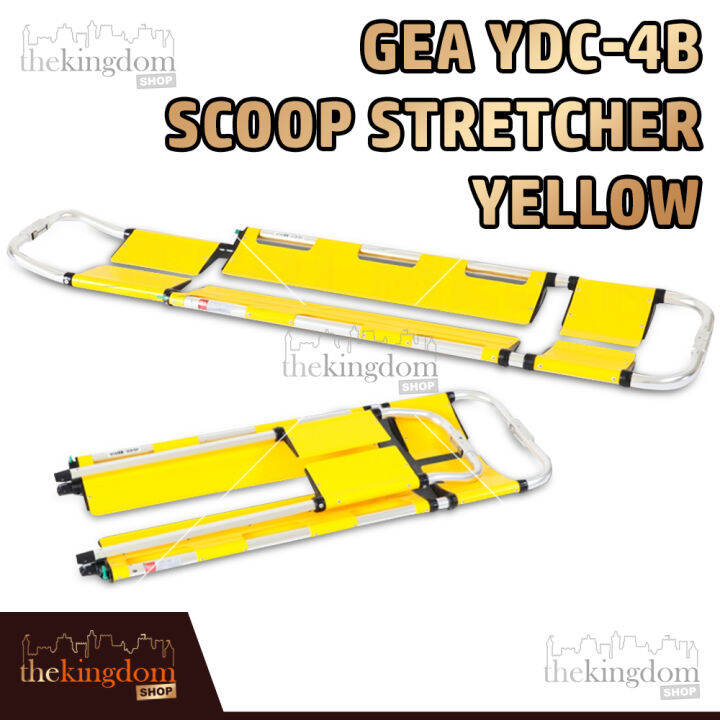 GEA YDC-4B Scoop Stretcher Yellow Folding Alat Tandu Evakuasi Medis ...