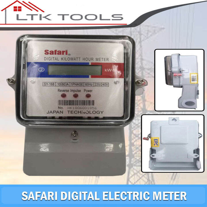 LTK SAFARI Digital Electric Meter SY-188 | Lazada PH