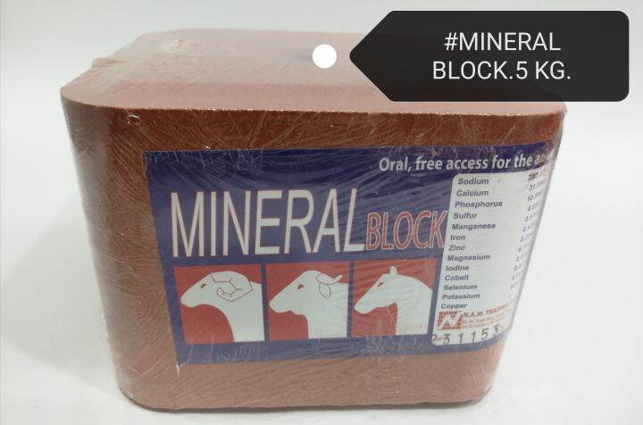 Mineral Calcium Block 5kg Ruminant Cattle Cow Sheep Buffolo Livestock ...
