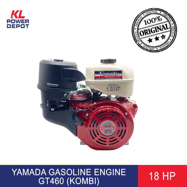 YAMADA Gasoline Engine GT460 18 HP KOMBI (High Speed / Low Speed ...
