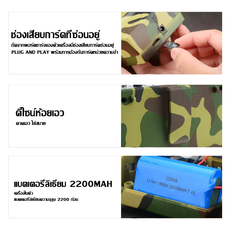 e898 วัตต์แบบพกพาล่าสัตว์ลำโพงไร้สายโทรนกเครื่องขยายเสียงเสียงล่อ ...