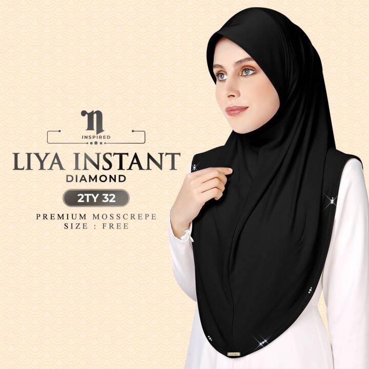 Neelofar Liya Instant Plain Exclusive Collection | Lazada