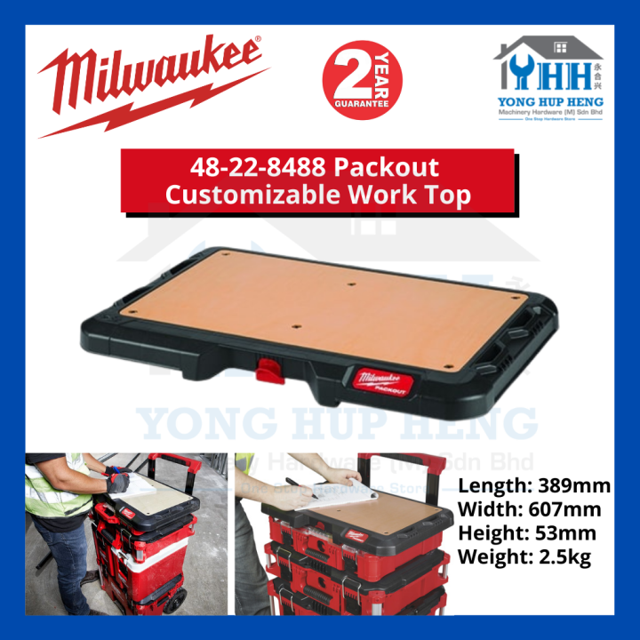 Milwaukee 48-22-8488 PACKOUT Customizable Work Top 可定制工作台 | Lazada