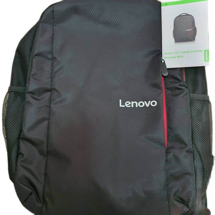 ของแท้💯 กระเป๋าโน้ตบุ๊ค Lenovo 15.6” Laptop B510 | Lazada.co.th