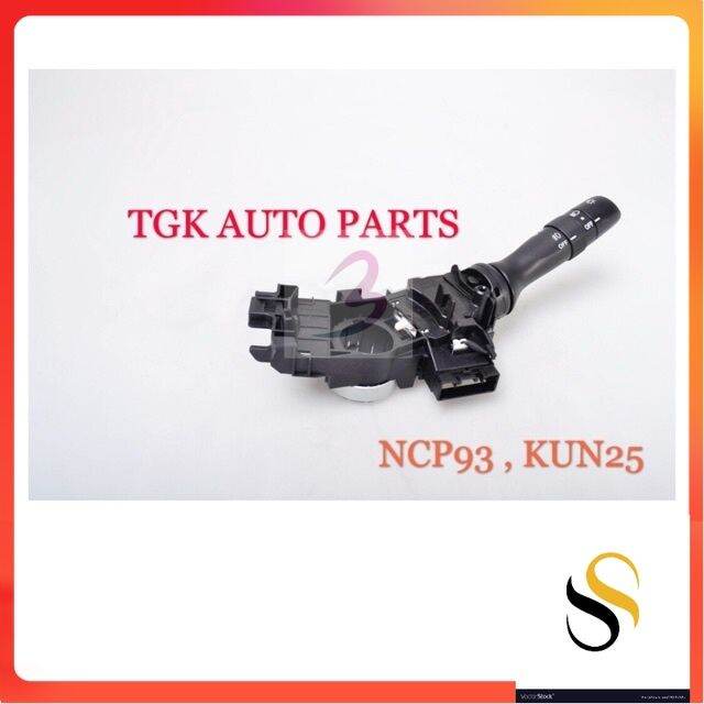 TOYOTA VIOS NCP93 HILUX VIGO KUN25 TURN SIGNAL SWITCH (HEAD LAMP) | Lazada