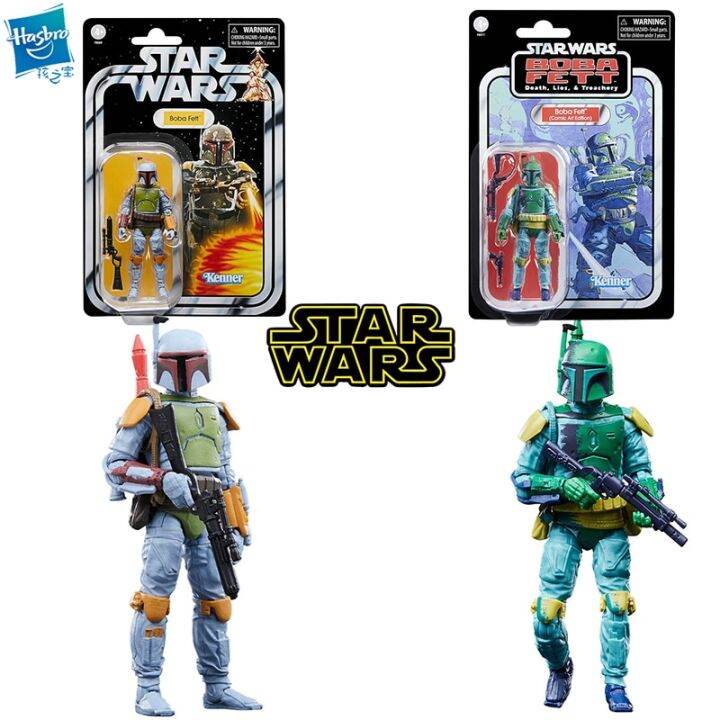 9 เซนติเมตร Hasbro Star Wars วินเทจคอลเลกชัน Boba Fette สุนัข Boba ...