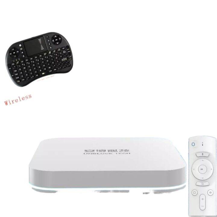Unblock Tech ( UBOX8 ) OS VERION TV Box tvbox 2020 - live TV Android ...