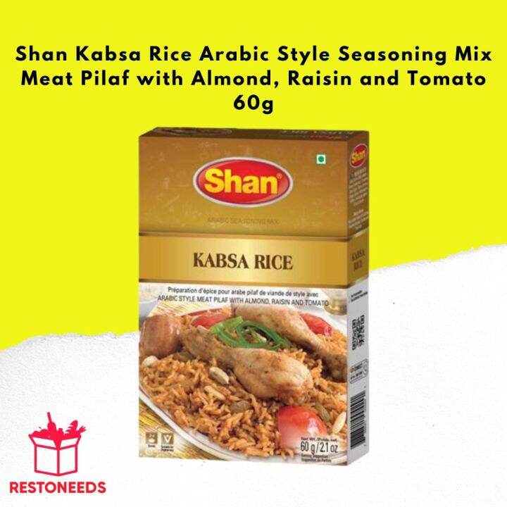 Shan Kabsa Rice Arabic Style Seasoning Mix Meat Pilaf with Almond ...