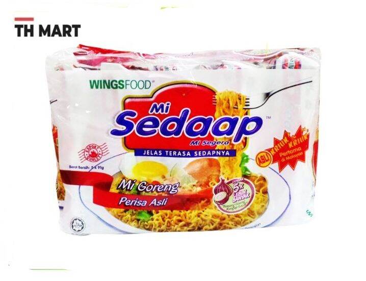 Mi Sedaap Flavour Noodles (5 packs) | Lazada