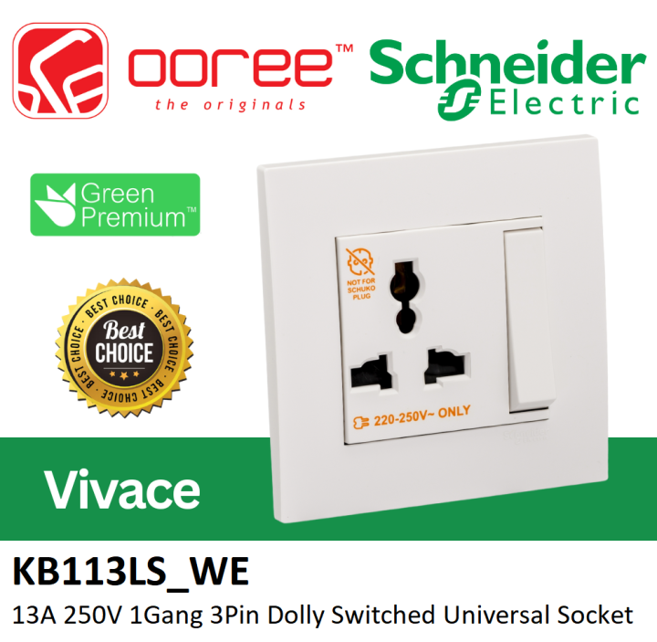 SCHNEIDER ELECTRIC VIVACE SERIES 13A 250V 1 GANG 3 PIN DOLLY SWITCH SWITCHED UNIVERSAL SOCKET ...