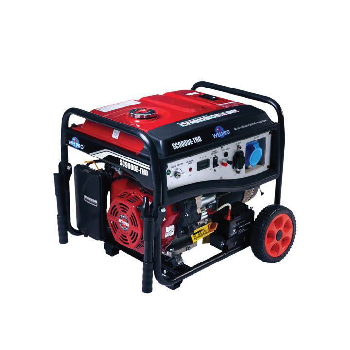 WELPRO เครื่องกำเนิดไฟฟ้า Gasoline Generator SC9000E-THD | Lazada.co.th
