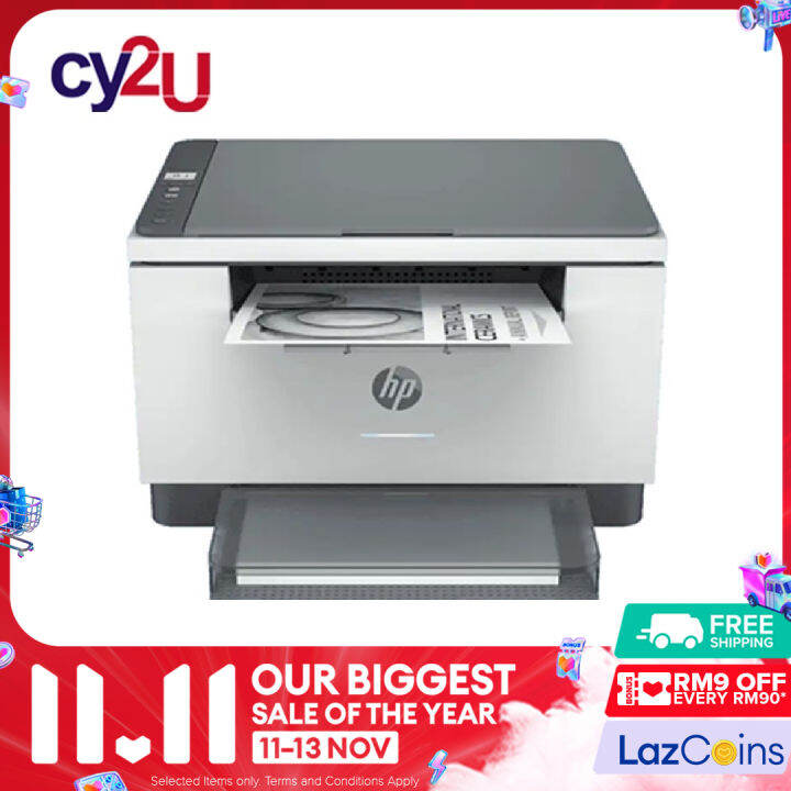 HP LaserJet MFP M236DW Multi-Function Mono Wireless Printer (Print, Scan, Copy, Mobile Fax, Auto ...