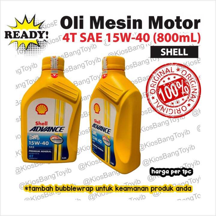 Oli Mesin Motor 4T SHELL ADVANCE Kuning AX5 SAE 15W-40 Original 800mL ...