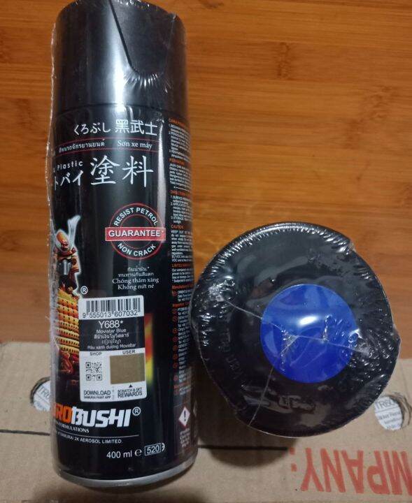 Pilok Pylok Pilox Cat Samurai Movistar Blue Y688* Biru Movistar 400ml Cat semprot Samurai Paint ...