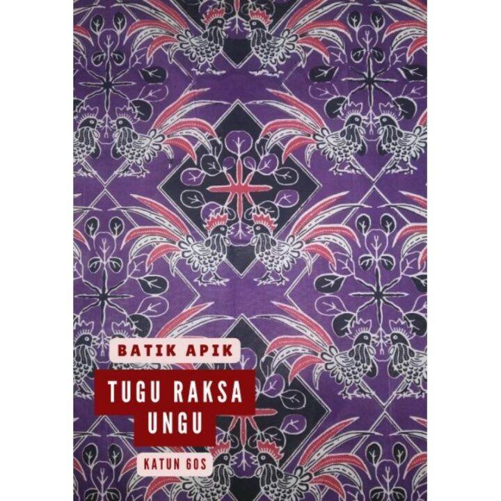 Kain Batik Motif Tugu Raksa Ungu | Batik Khas Kabupaten Tangerang ...